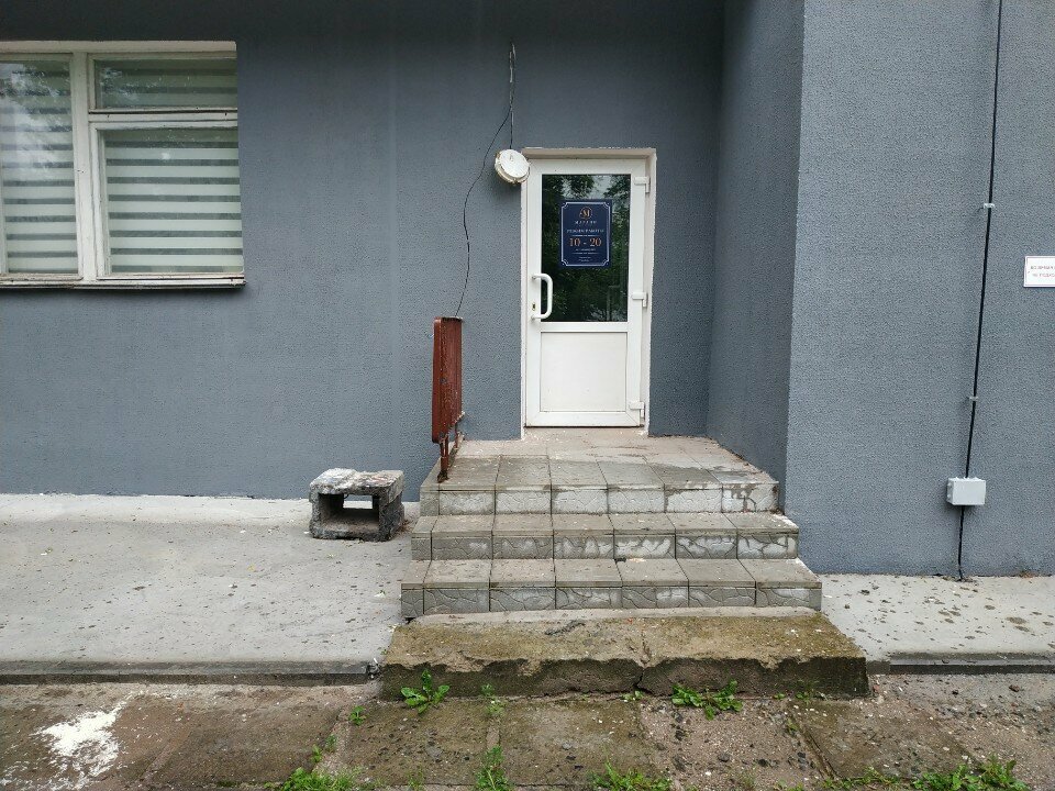 Kozmetoloji, kozmetik salonları Марани, Vitebsk, foto