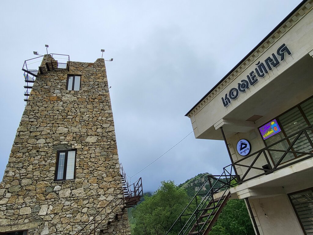 Kafe Крепость, Dağıstan, foto