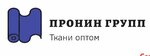 Пронин Групп (Kaluzhskaja vulica No:13), kumaşçılar  Moguilev'den