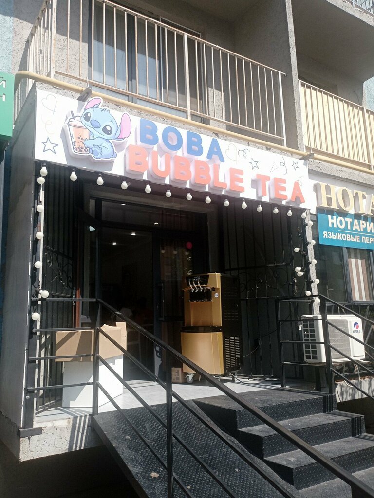 Al götür çay Boba Bubble Tea, Almatı, foto