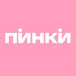 Пинки (Gostinichny Drive No:8к1, Moscow), çiçekçiler  Moskova'dan