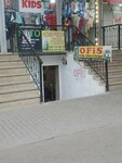 Ofis (Sarajevo Street No:69F), emlak ofisi  Bakü'den