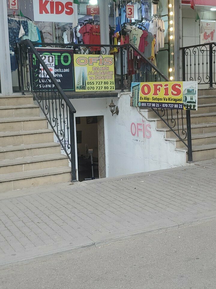 Emlak ofisi Ofis, Bakü, foto
