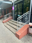 Wildberries (Schorsa Street No:56), teslimat noktası  Belgorod'dan