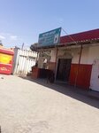 Saladi yo pompa (Lusaka, Kabanana Road), motor yağları  Lusaka'dan