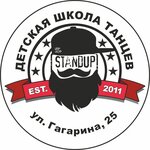StandUp (ulitsa Gagarina No:25), dans okulları  Pervouralsk'tan
