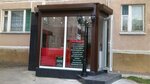 Багира (ulitsa Kosmonavtov No:11), güzellik salonu  Udomlya'dan