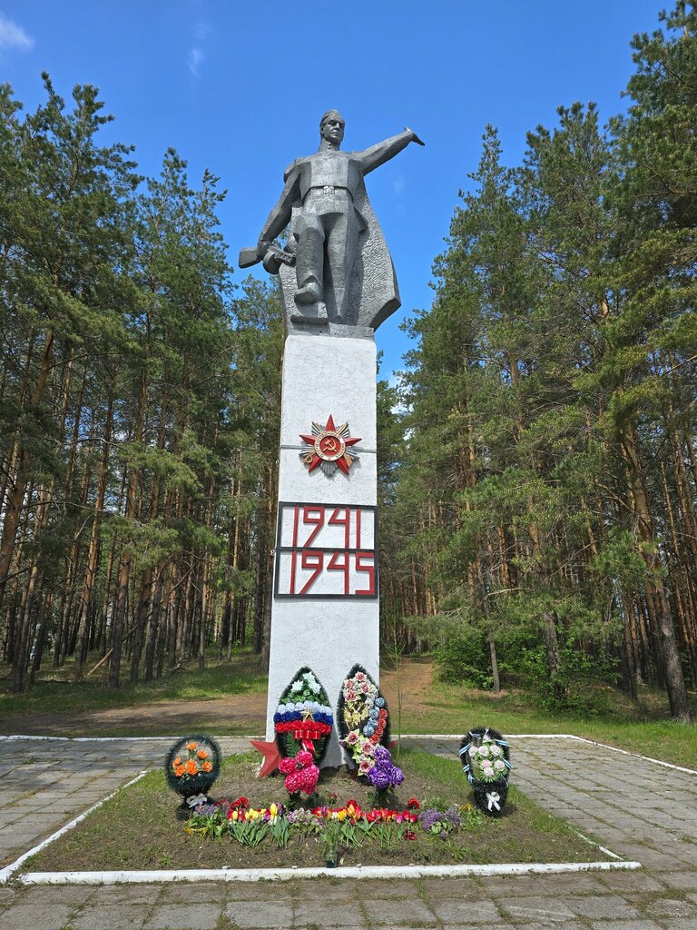 Anıt, heykel Погибшим в годы Великой Отечественной войны, Penzenskaya oblastı, foto