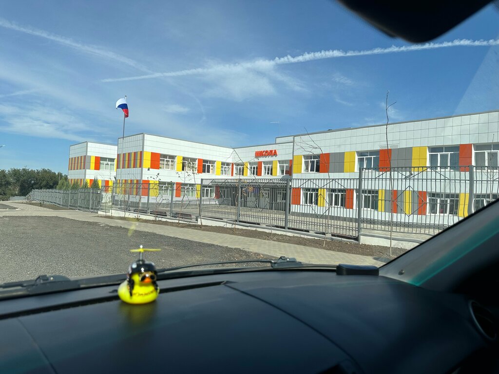 Ortaokul Mbou Oktyabrskaya SOSh, Rostovskaya oblastı, foto