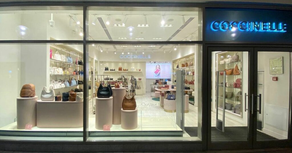 Çanta ve valiz mağazaları Coccinelle, Kotelniki, foto