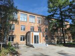 Онежтранс-п (Kalinina Street No:52), yönetim ofisi  Petrozavodsk'tan