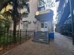Best Beauty Sochi (Konstitutsii SSSR Street No:28), güzellik salonu  Soçi'den