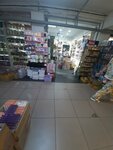 Alsu (Soltústik aınalym tas joly No:9), kozmetik ve parfümeri mağazaları  Almatı'dan
