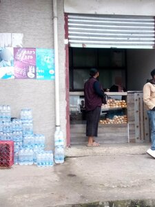 Tesfa Bakery (Addis Ababa, Kolfe Keranio, Kebele 46), ekmek fırını  Addis Ababa'dan