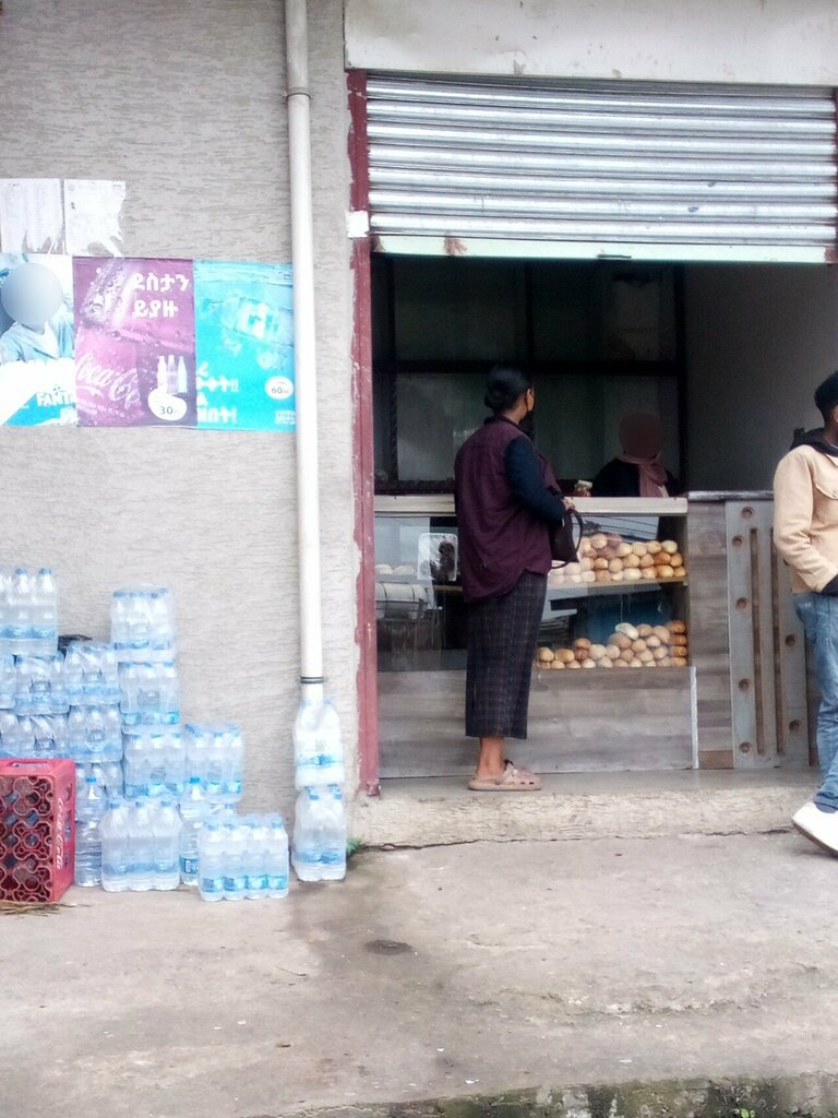 Ekmek fırını Tesfa Bakery, Addis Ababa, foto