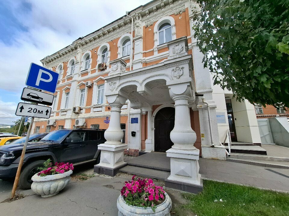 Savcılıklar Прокуратура Центрального административного округа, Omsk, foto
