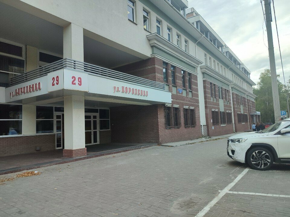 Banka ekipman firmaları Deep2000, Nijni Novgorod, foto