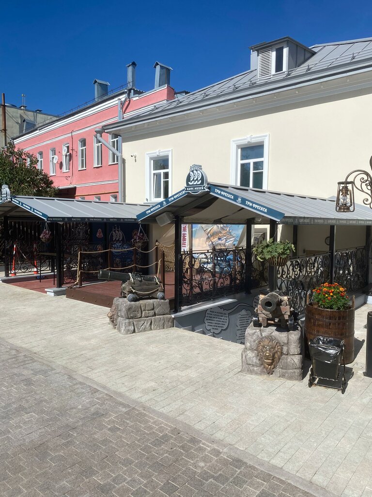Kafe Три фрегата, Riazan, foto