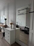 Kiselevaleria lami brows (Kommunarov Street No:224Д), güzellik salonu  Izhevsk'ten