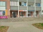 Kidschess (Viktara Gluhava Street No:30), çocuk ve gençlik merkezleri  Grodno'dan