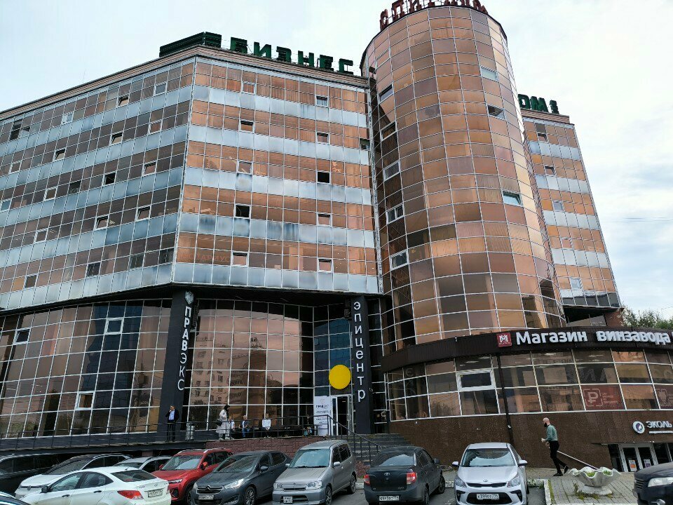 Düğün mağazası Mechta nevesty, Çeliabinsk, foto