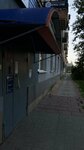 Nastasi. Brovi (Nikitskaya Street No:4), kaş ve kirpik salonu  Tula'dan