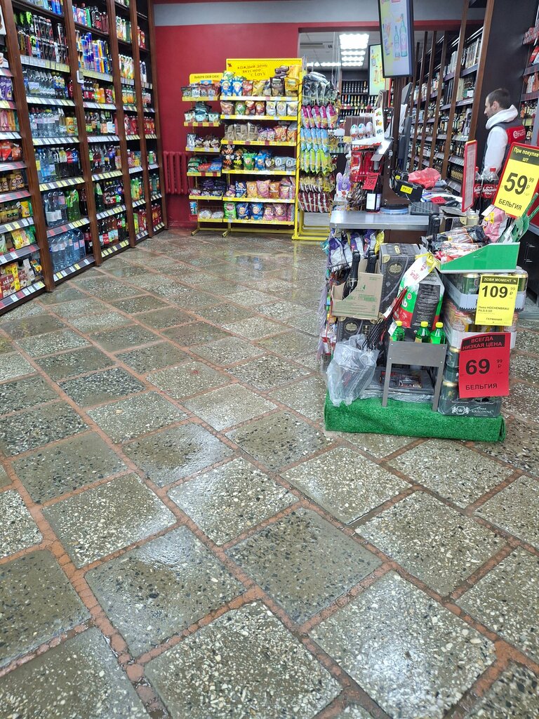 Alkollü içecekler Bristol, Pechora, foto