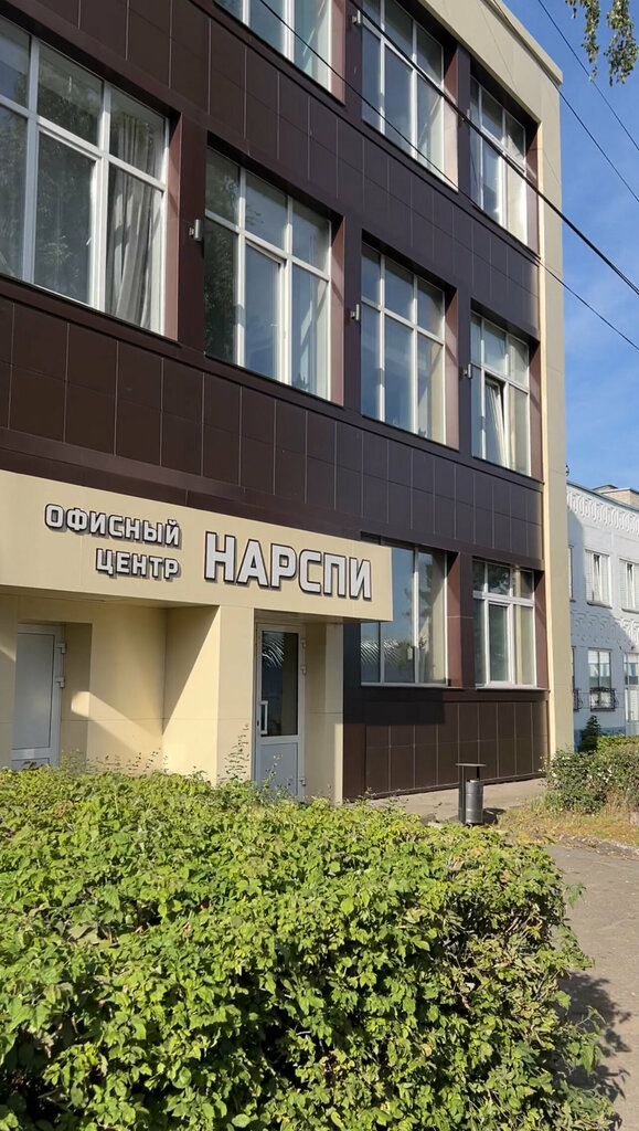 Madde bağımlılığı tedavi merkezi АлкоМедикс, Cheboksary, foto