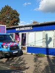 Wildberries (Aptekarskiy pereulok No:2, Saltykovka Microdistrict), teslimat noktası  Balaşiha'dan