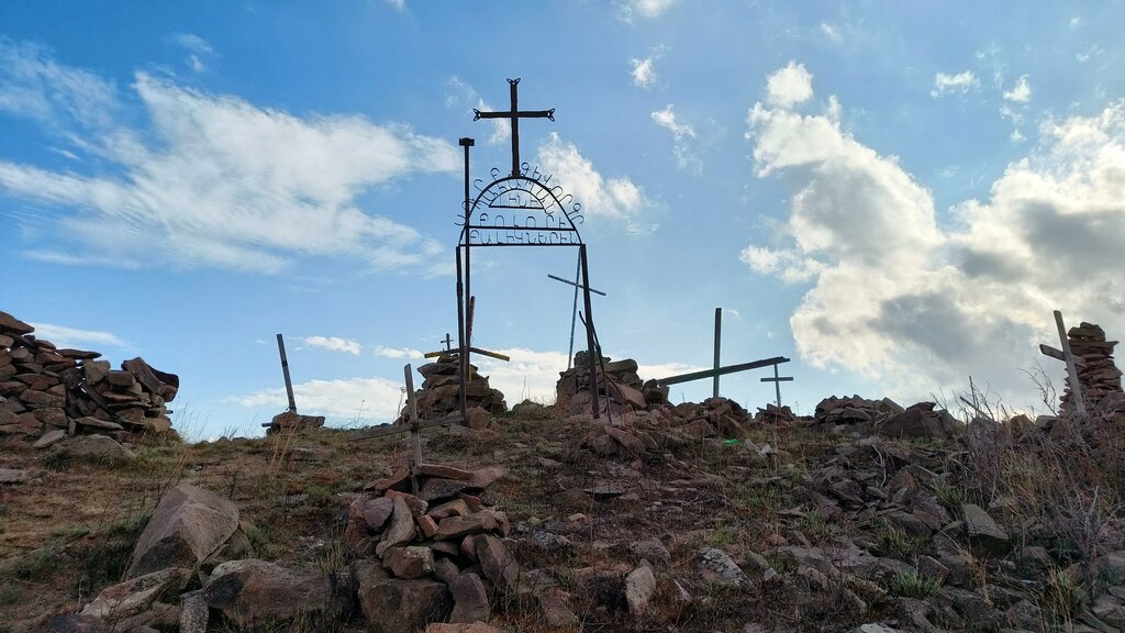 Dağ zirvesi Kaghamakhut, Şirak, foto