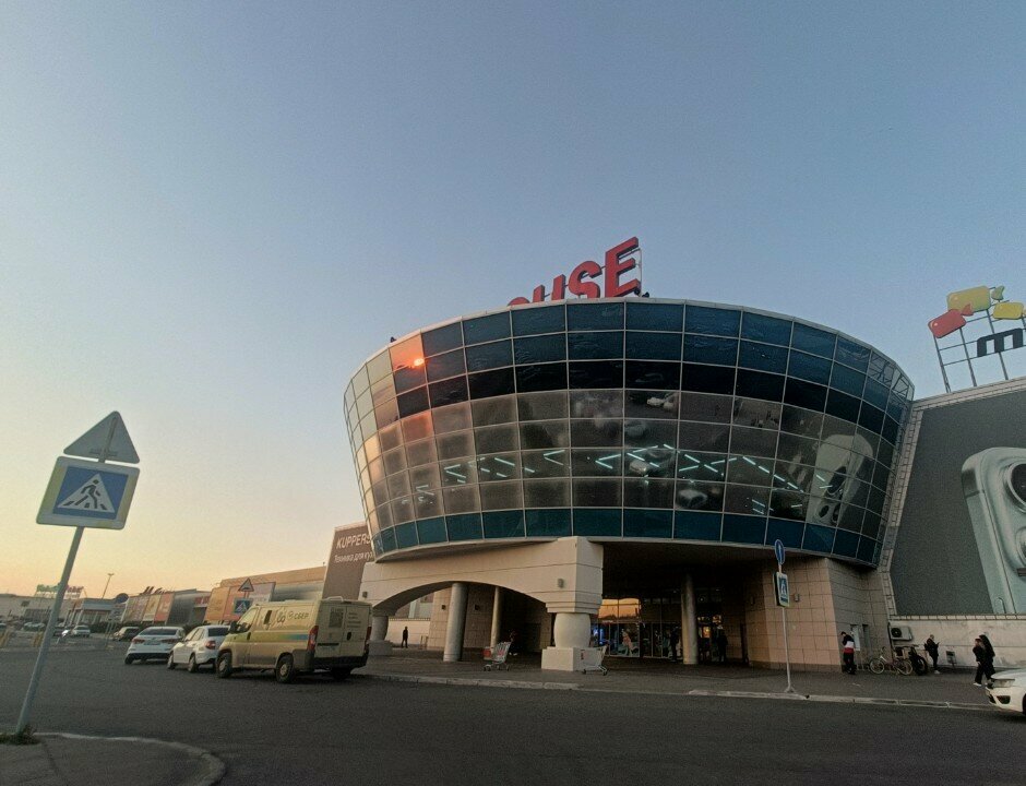 Kahve dükkanları Chernov coffee, Tolyatti (Togliatti), foto