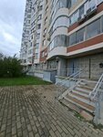 РОСТЭК-Гарант (Pionerskaya Street No:30к5), gümrük hizmetleri  Koroliov'dan