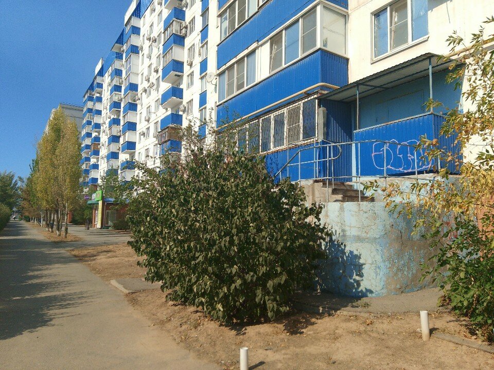 Emlak ofisi ДоброЛев, Voljski, foto