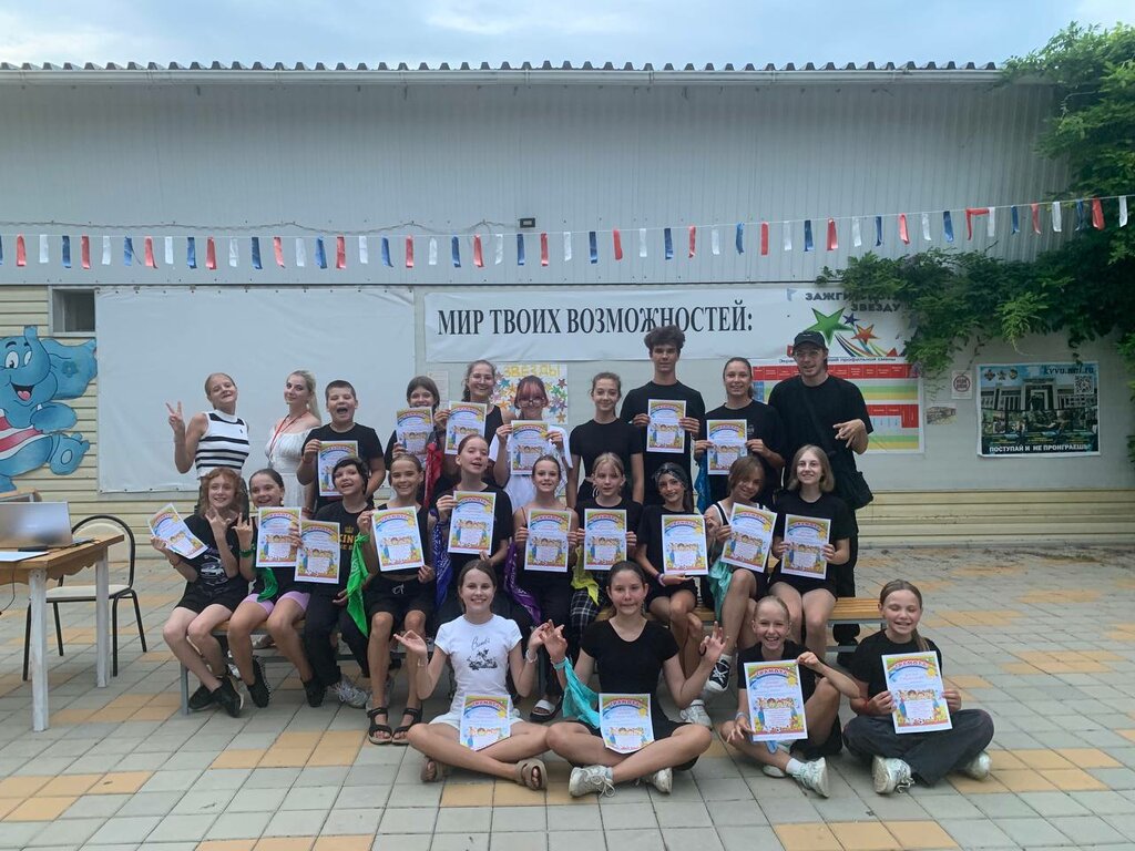 Yaz kampı Munitsipalnoye uchrezhdeniye kompleksny sportivno-ozdorovitelny tsentr Olginka, Krasnodarski krayı, foto