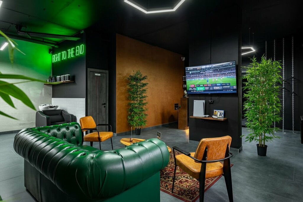 Kuaförler Стрижъ, Moskova, foto