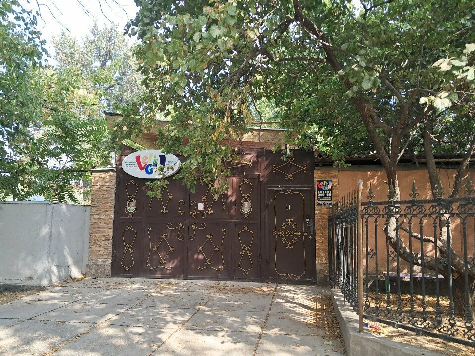 Çocuk ve gençlik merkezleri Let’s go, Çimkent (Şımkent), foto