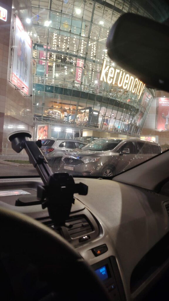 Kafe Nargiz, Astana, foto