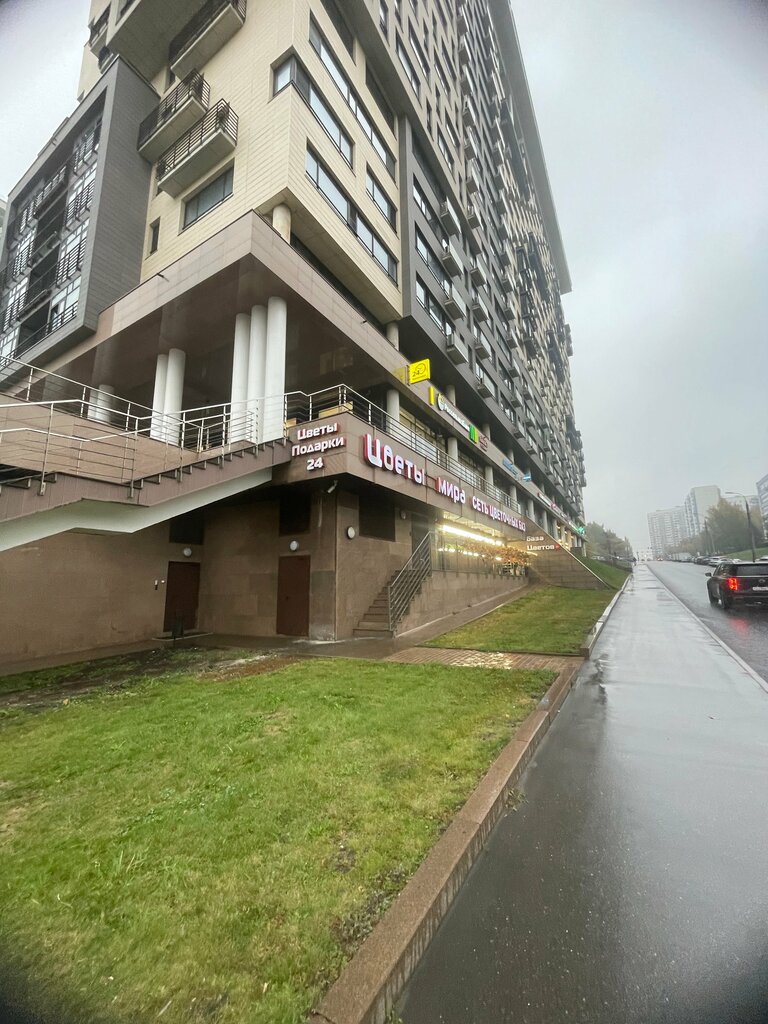 Restorasyon atölyeleri Снова-Новый, Moskova, foto