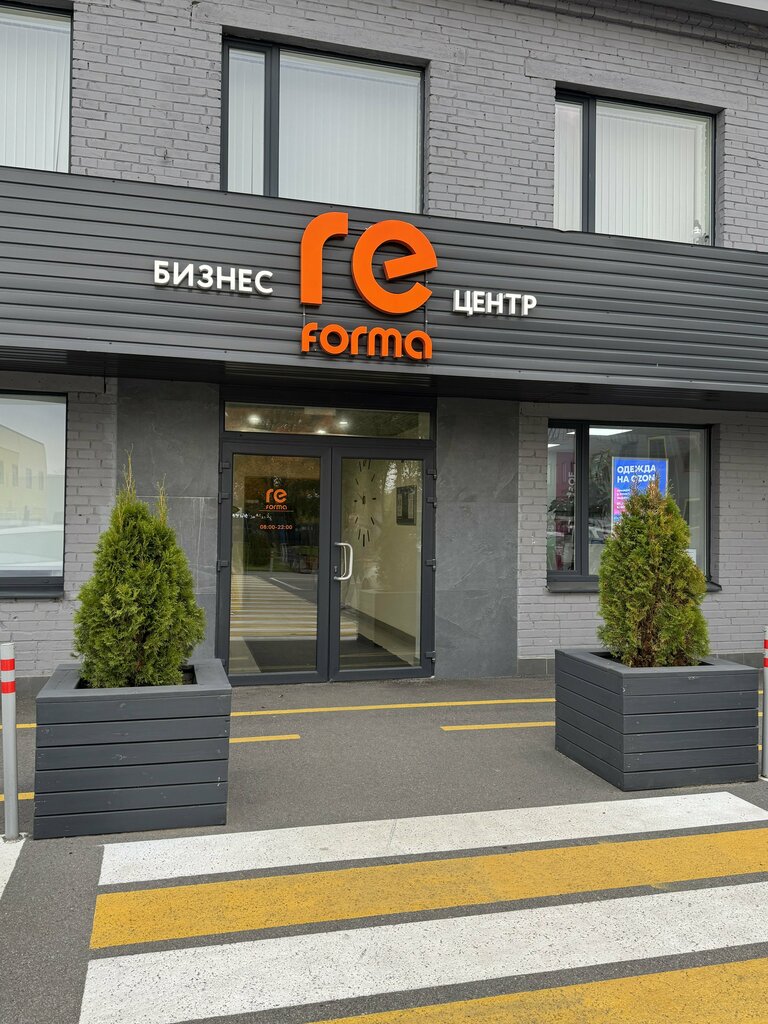 Sigorta şirketleri Автотехносервис, Krasnoye Selo, foto