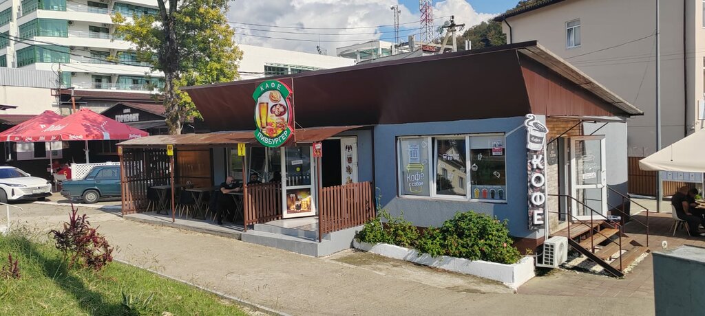 Kafe Пивбургер, Soçi, foto