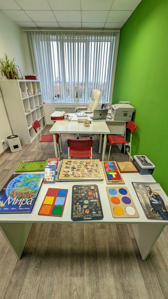 Çocuk gelişim merkezleri Wunderkind, Yaroslavl, foto