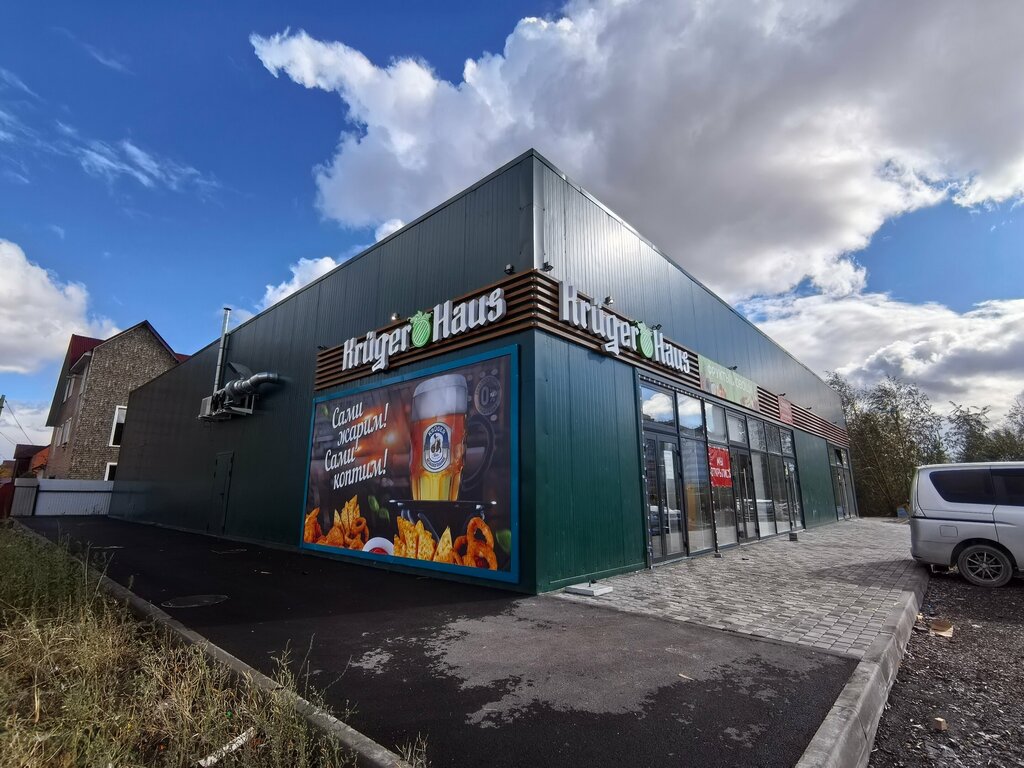 Bira dükkanı Kruger Haus, Novosibirsk, foto