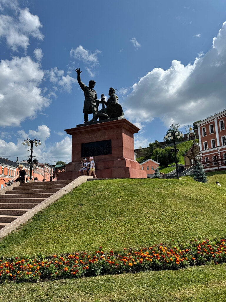 Turizm acenteleri Рвко путешествия, Moskova, foto