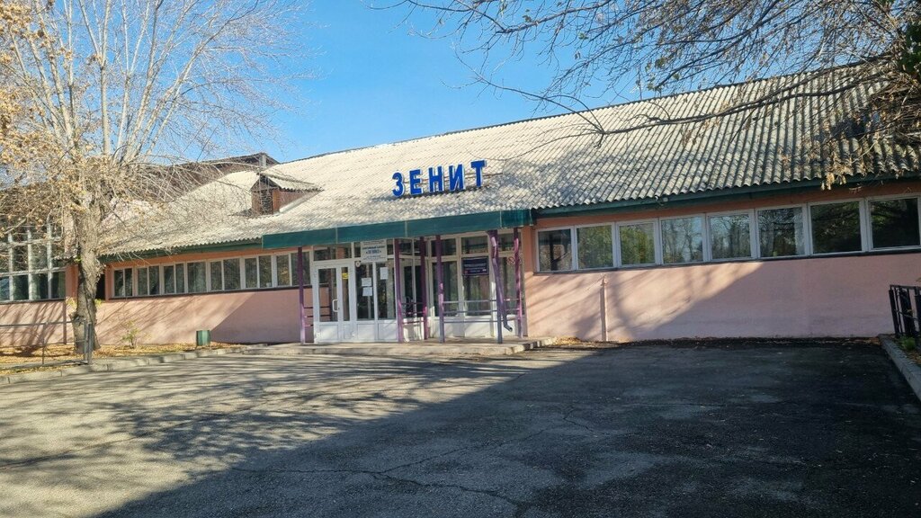 Spor kulüpleri UnicaBasket, Irkutsk, foto