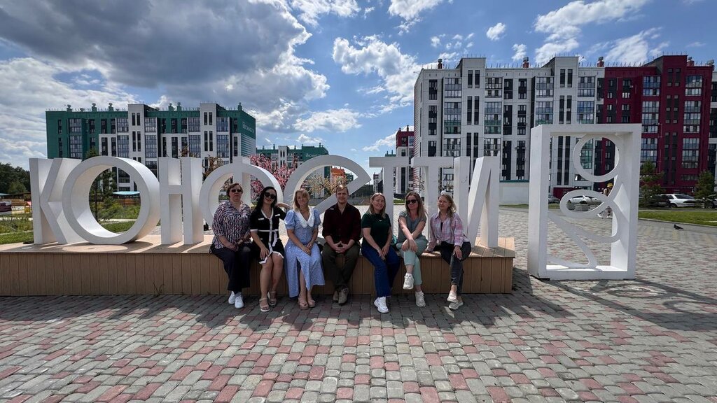 Emlak ofisi Купи-Продай, Çeliabinsk, foto