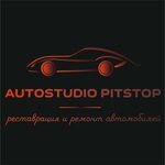 Autostudio Pitstop (Saltykovskaya Street No:8с16), otomobil servisi  Moskova'dan