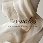 Este Volos (Deguninskaya Street No:1к2), saç uzatma  Moskova'dan