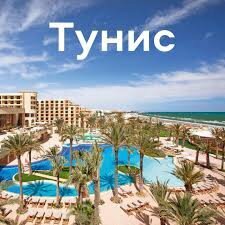 Seyahat acenteleri Prootpusk. rf, Gatchina, foto