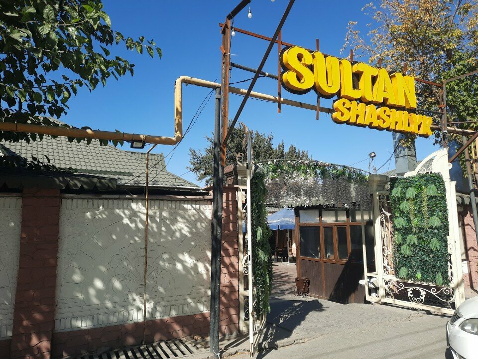 Çayhane Sultan shashlyk, Çimkent (Şımkent), foto
