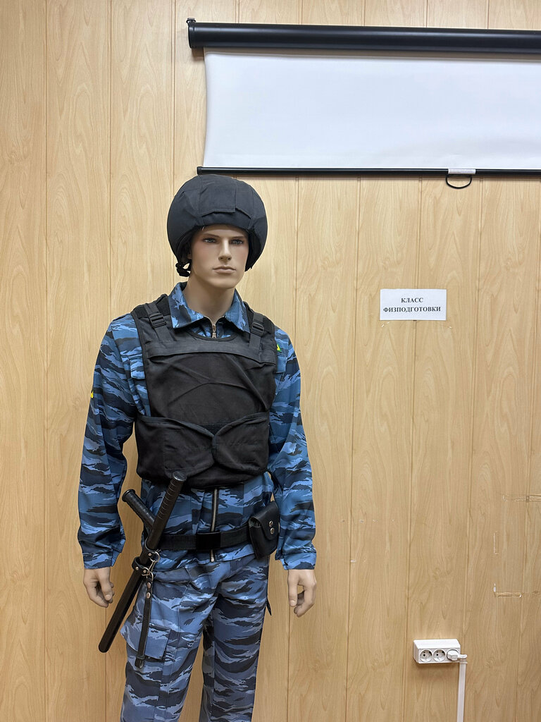 Eğitim merkezleri Natsgvardia, Voljski, foto